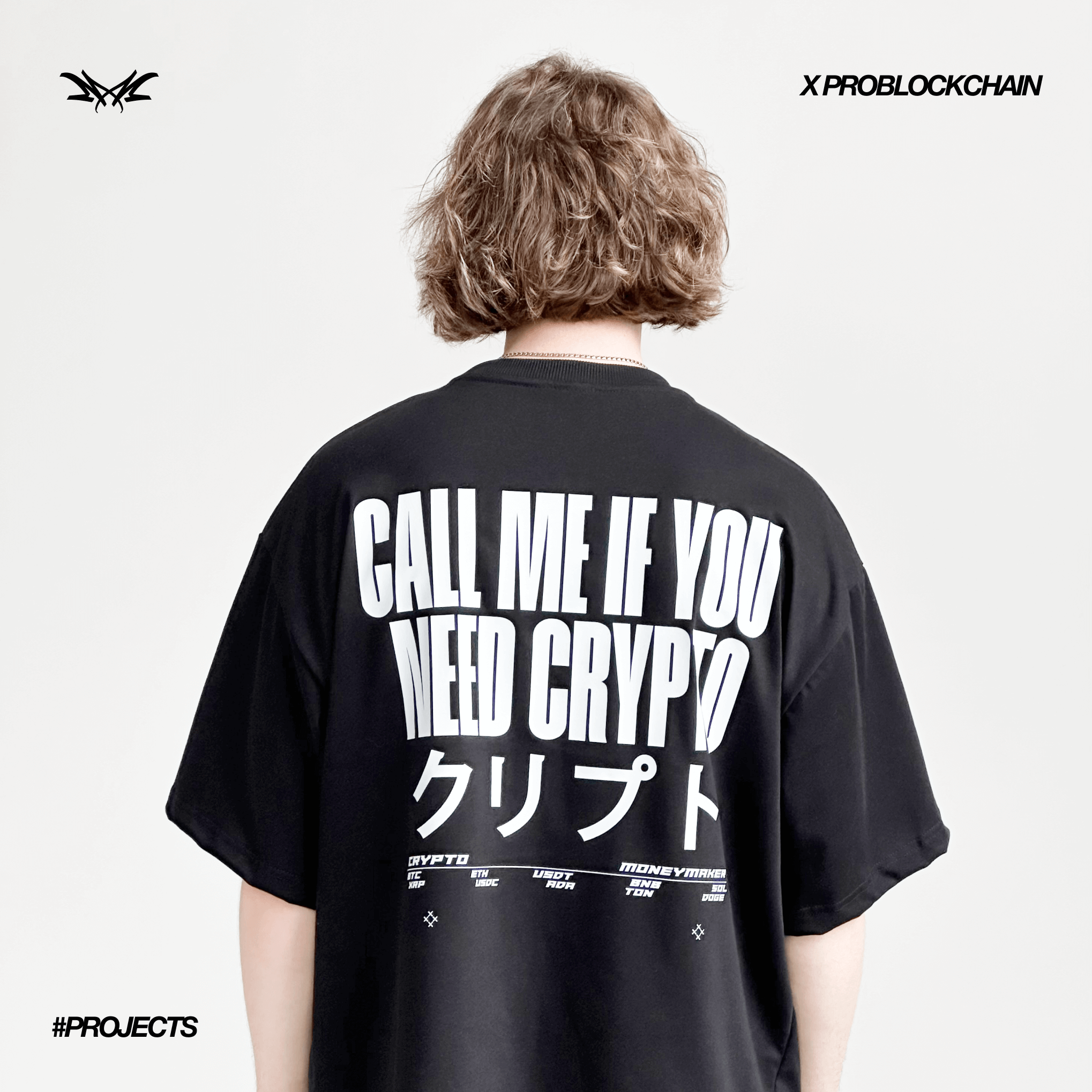 MONEY MERCH - стильный мерч для брендов и компаний