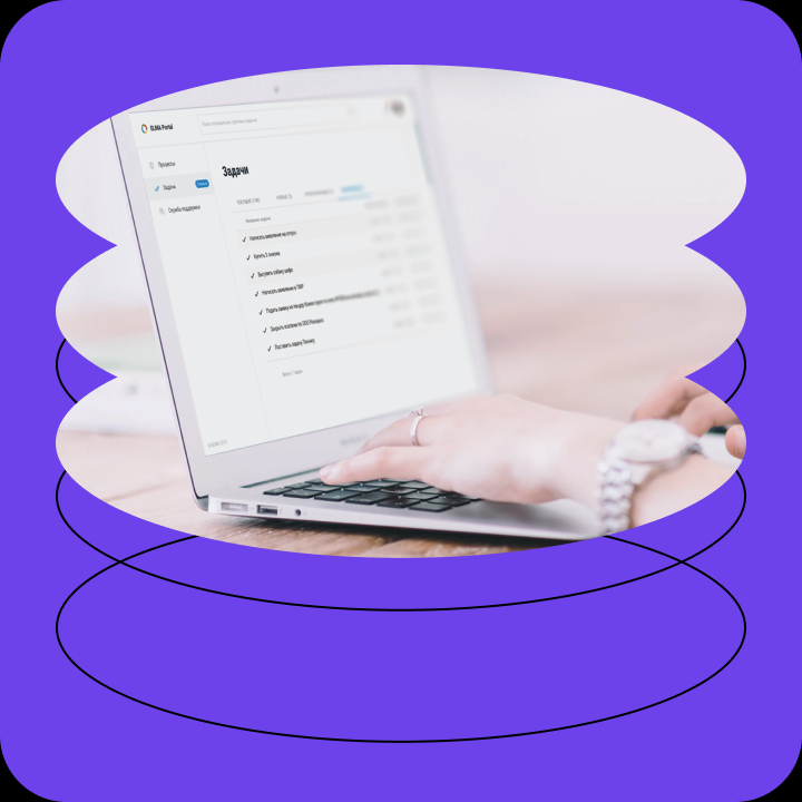 Проекты компании Nutnet