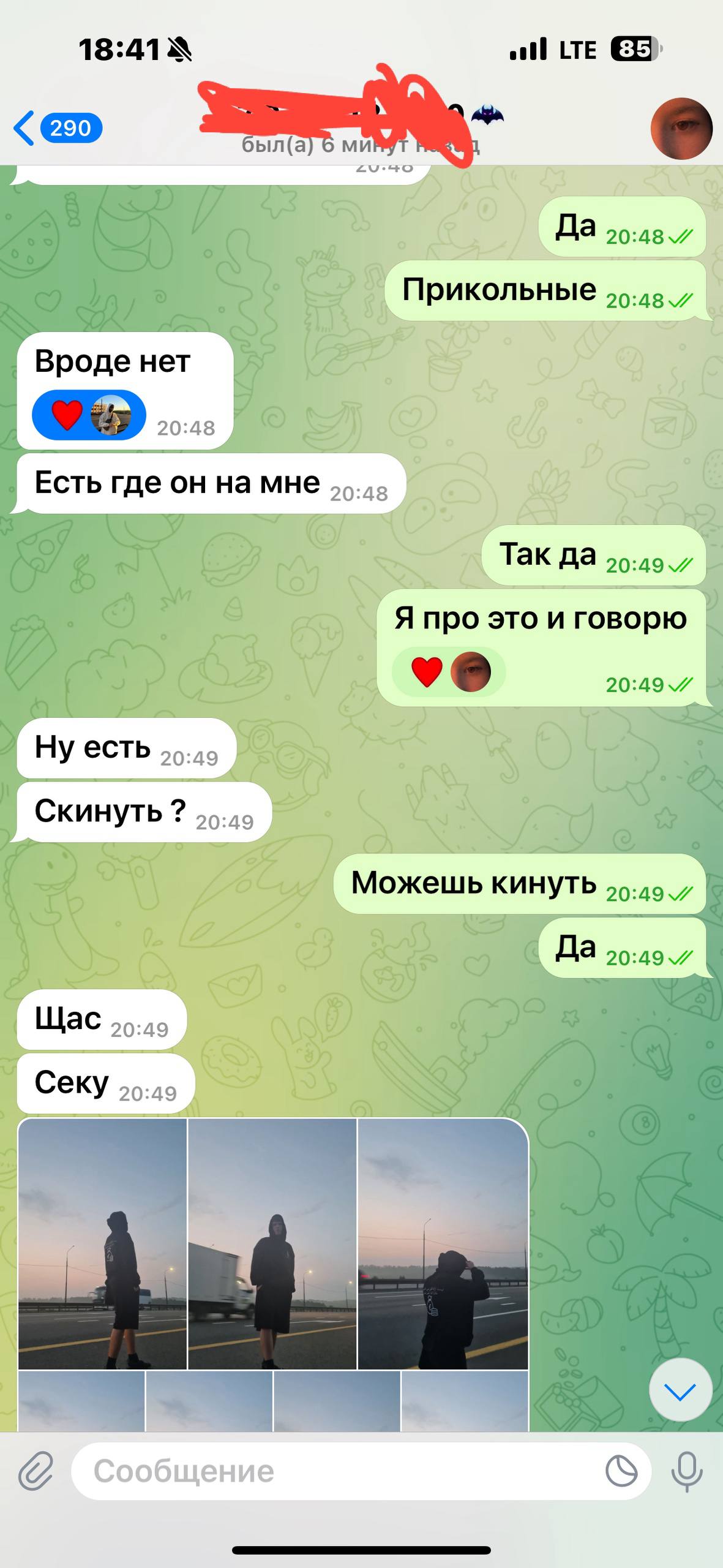 Официальный сайт бренда Elvanto Denaprio (Эльванто Денаприо)