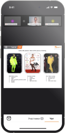 Образовательная онлайн-платформа | IT-колледж Maxitet