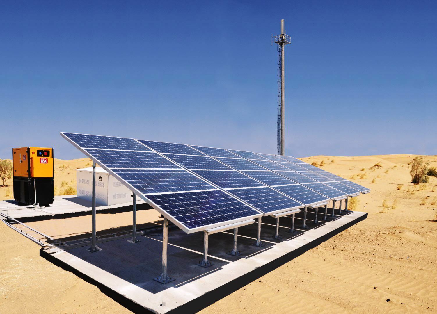 Uzbekistan: Scaling Solar 2 (winners) | article on Unicase
