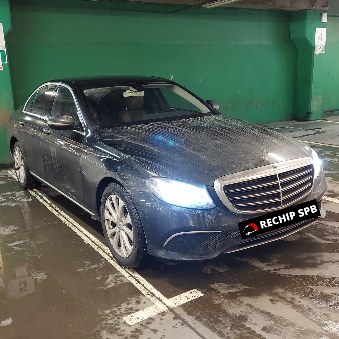 Отключение AdBlue Mercedes W213 E220d, E250d, E350d, E400d в СПб ...