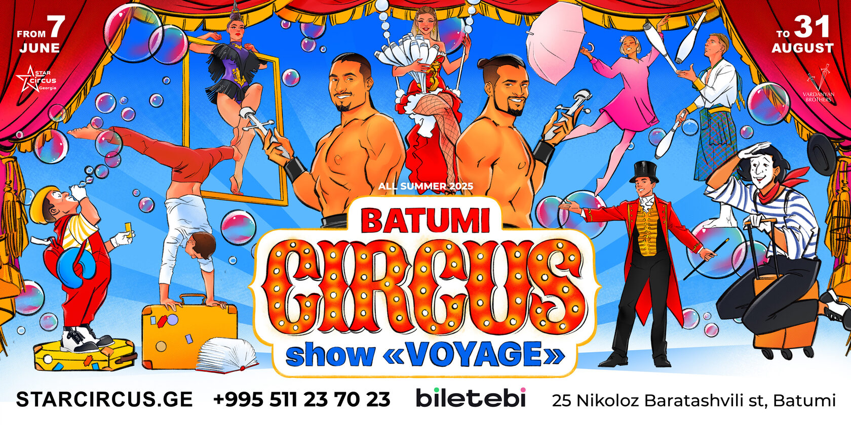 STAR circus Georgia/ buy tickets