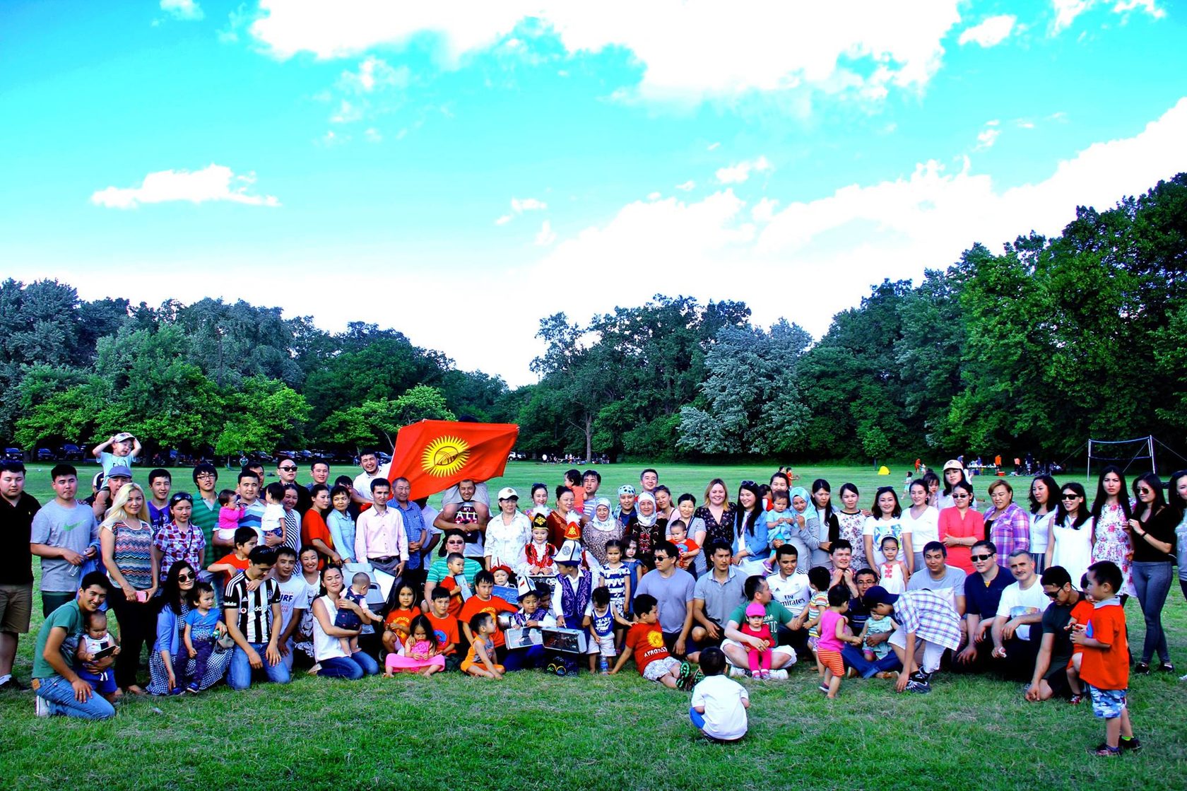 Kyrgyz Community Center