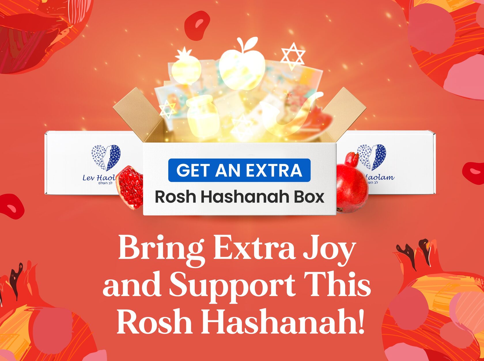 Get a Rosh Hashanah Box From Israel!