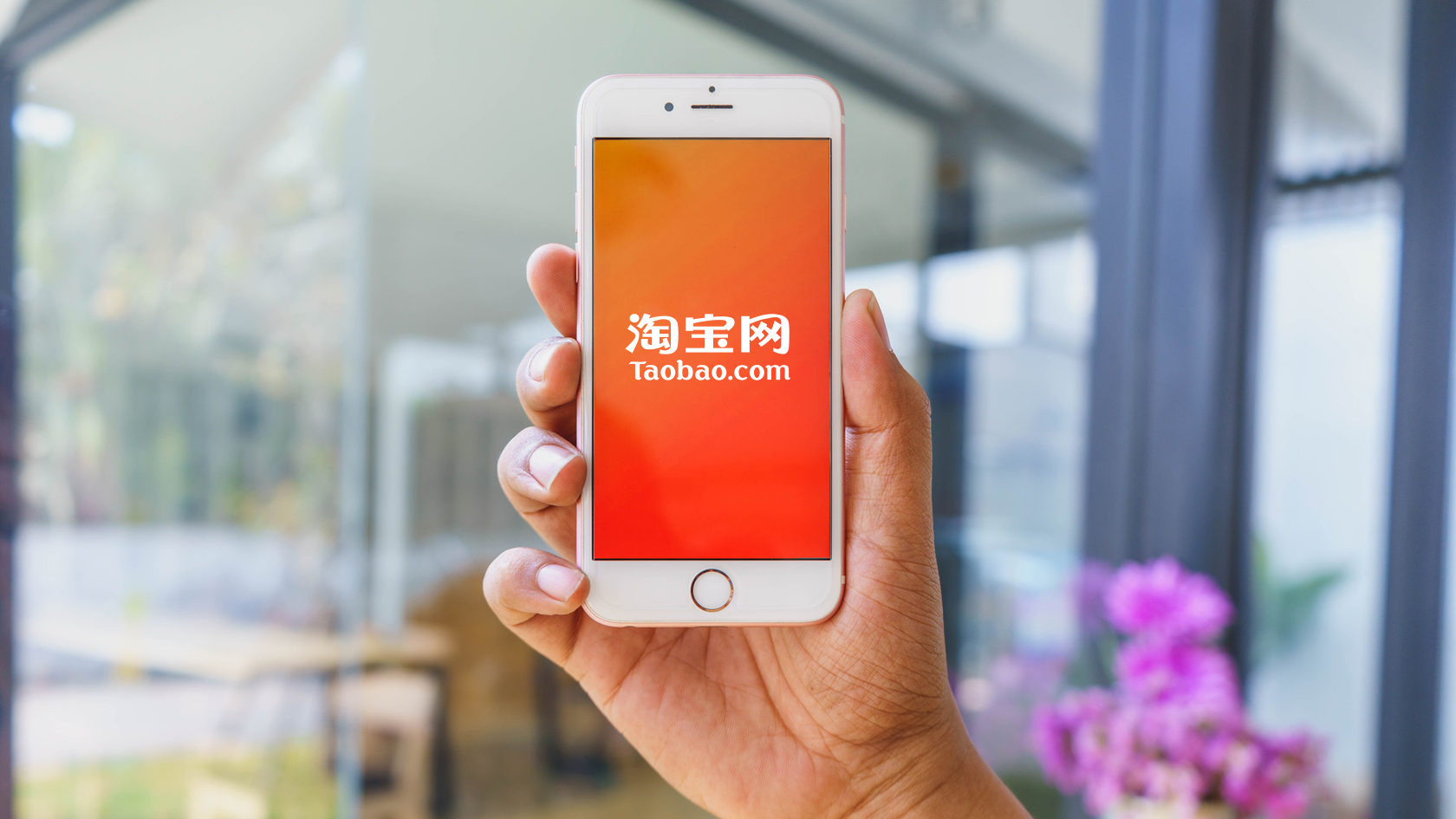 TaoBao.com - delivery to RA in 5-10 business days