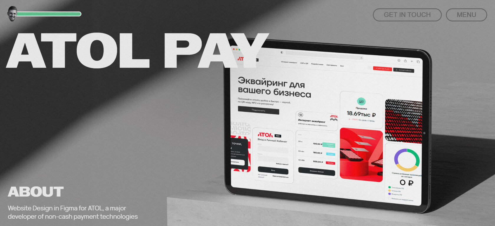 Website case study for ATOL Pay