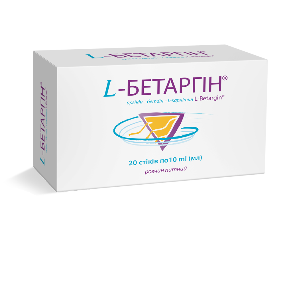 L-Бетаргин саше 10 мл - инструкция и цена в аптеках | Ворвартс Фарма