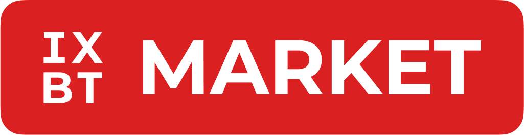 IXBT Market – блоги компаний | IXBT.com