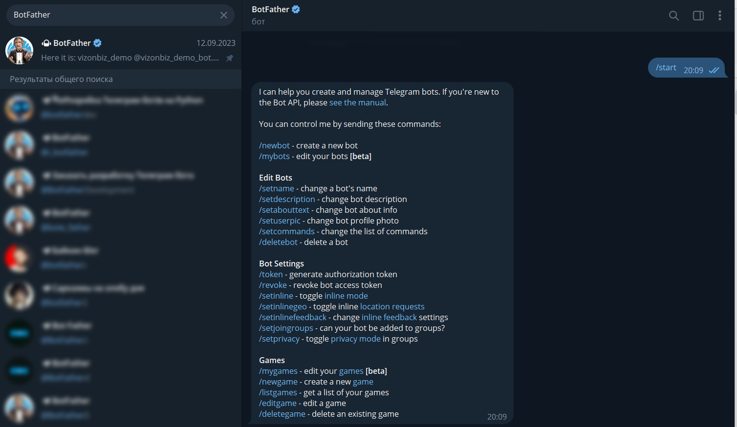 СОЗДАНИЕ БОТА В BOTFATHER: ИНСТРУКЦИЯ, КОМАНДЫ, НАСТРОЙКИ