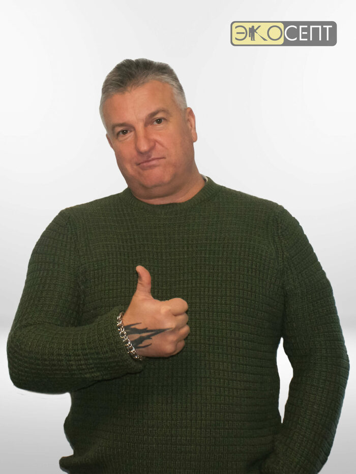 О нас | Ekosept.by