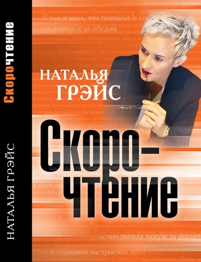 BooksNatalyGrace - Творческий магазин Натальи Грэйс