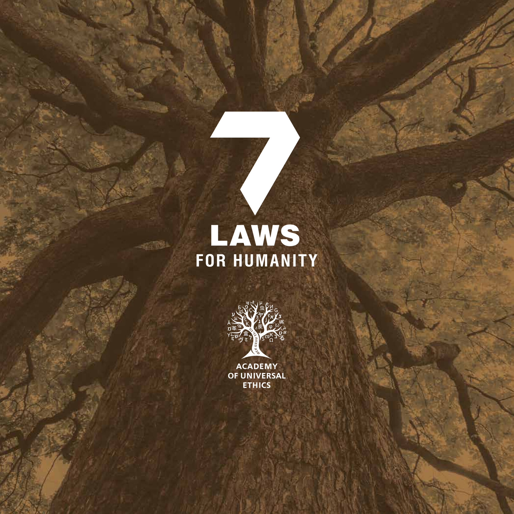 7 LAWS FOR HUMANITY