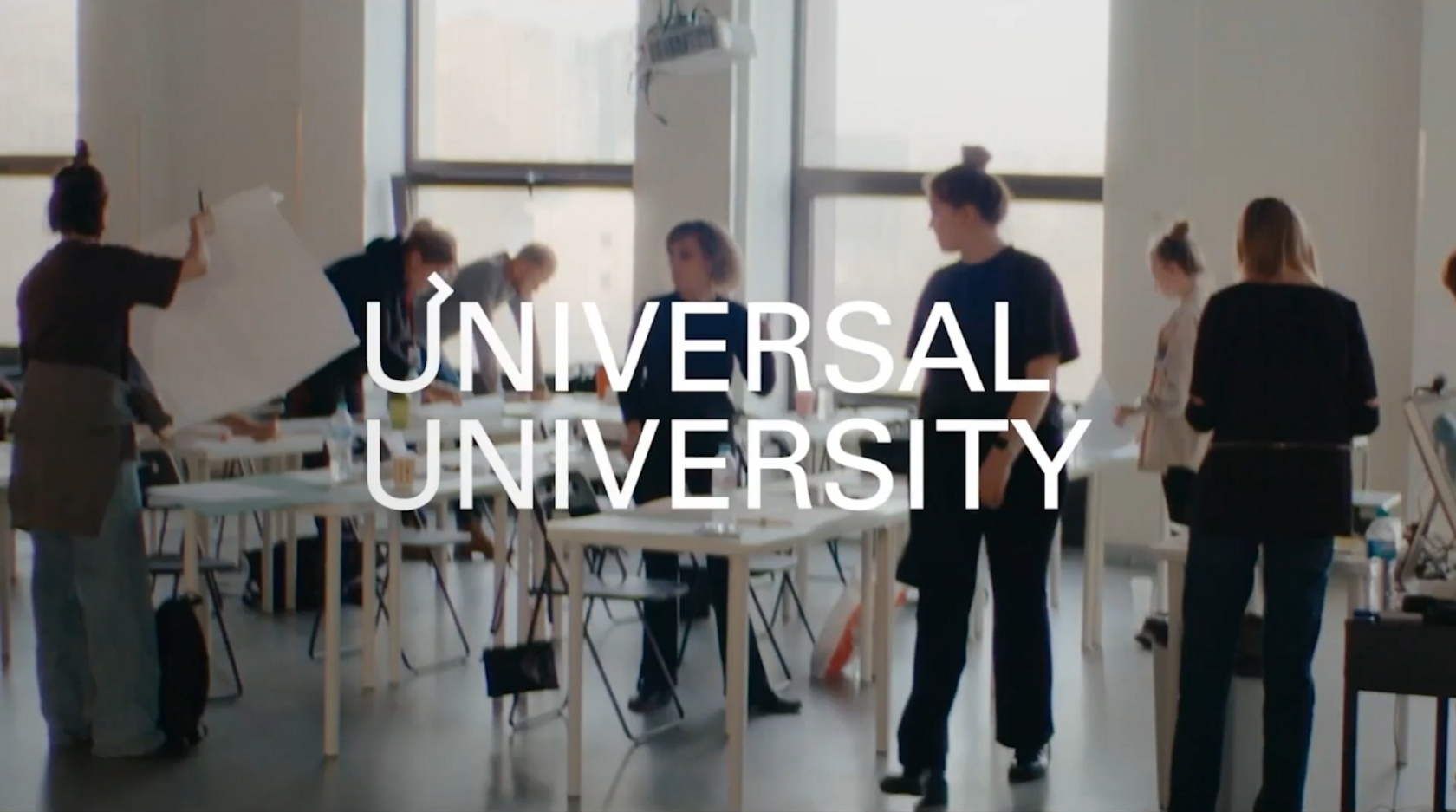 Подготовительное отделение Universal University