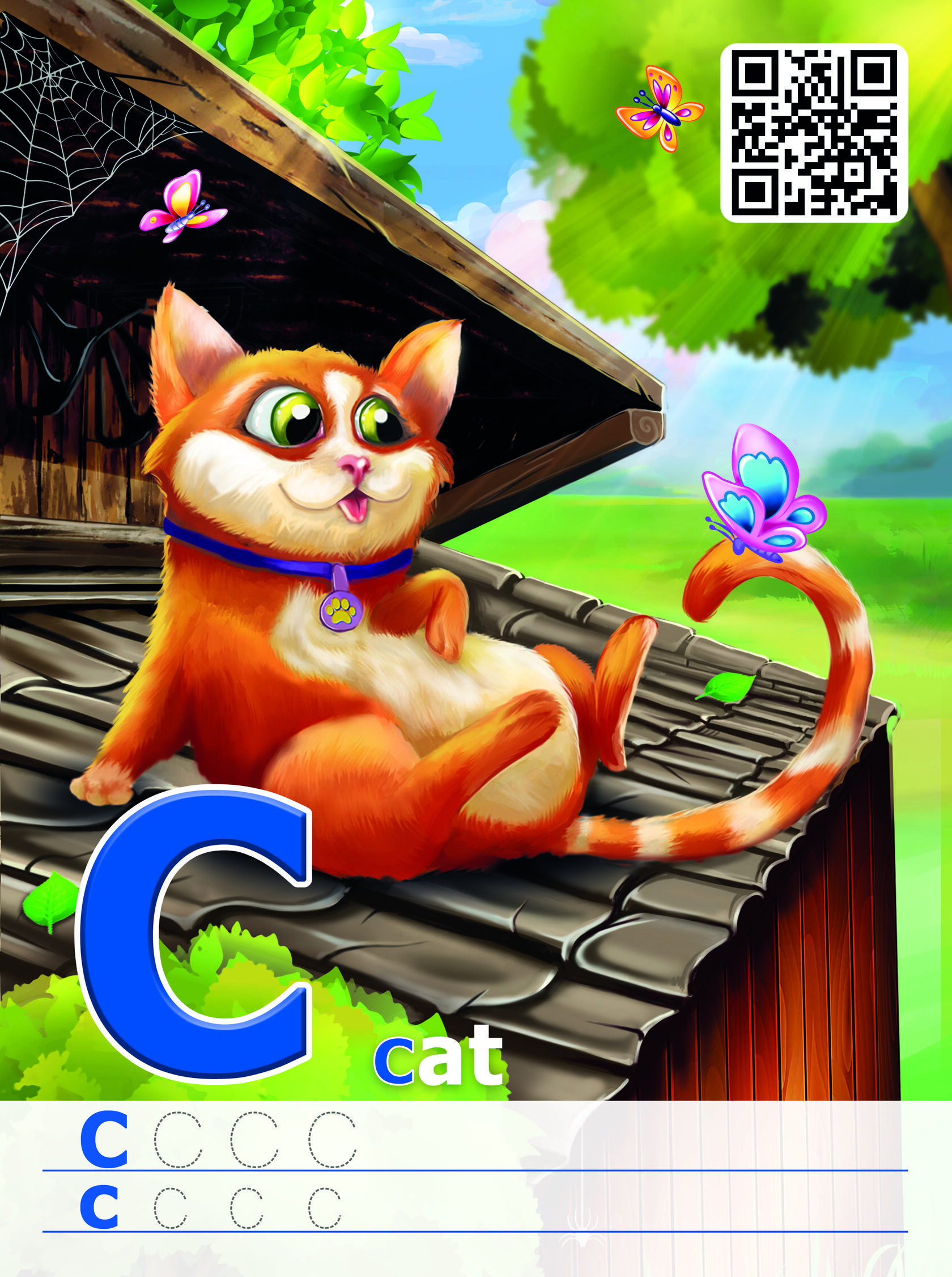 Letter C