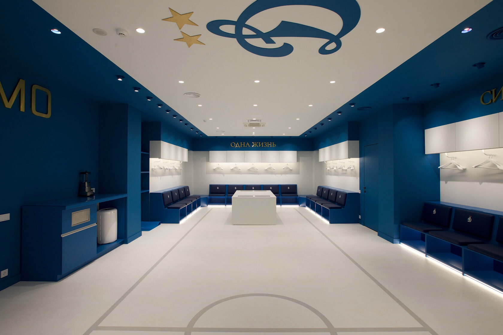 Football club "Dynamo-Moscow" — 8PROJECT