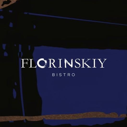 FLORINSKIY – ресторан в особняке XIX века П. М. Флоринского