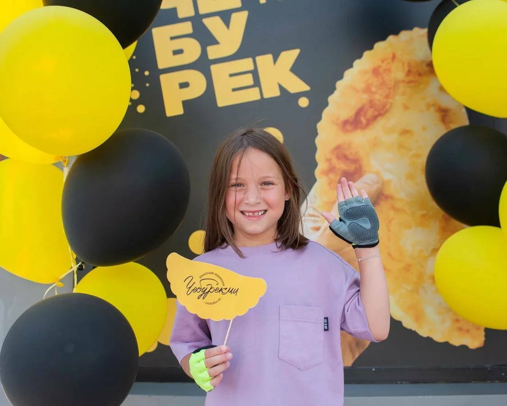 Франшиза быстрого питания ЧебурекМи – открыть стритфуд с поддержкой