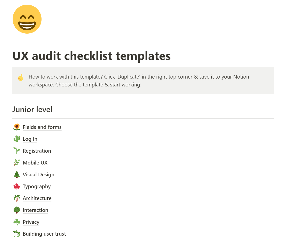 Аудит продукта