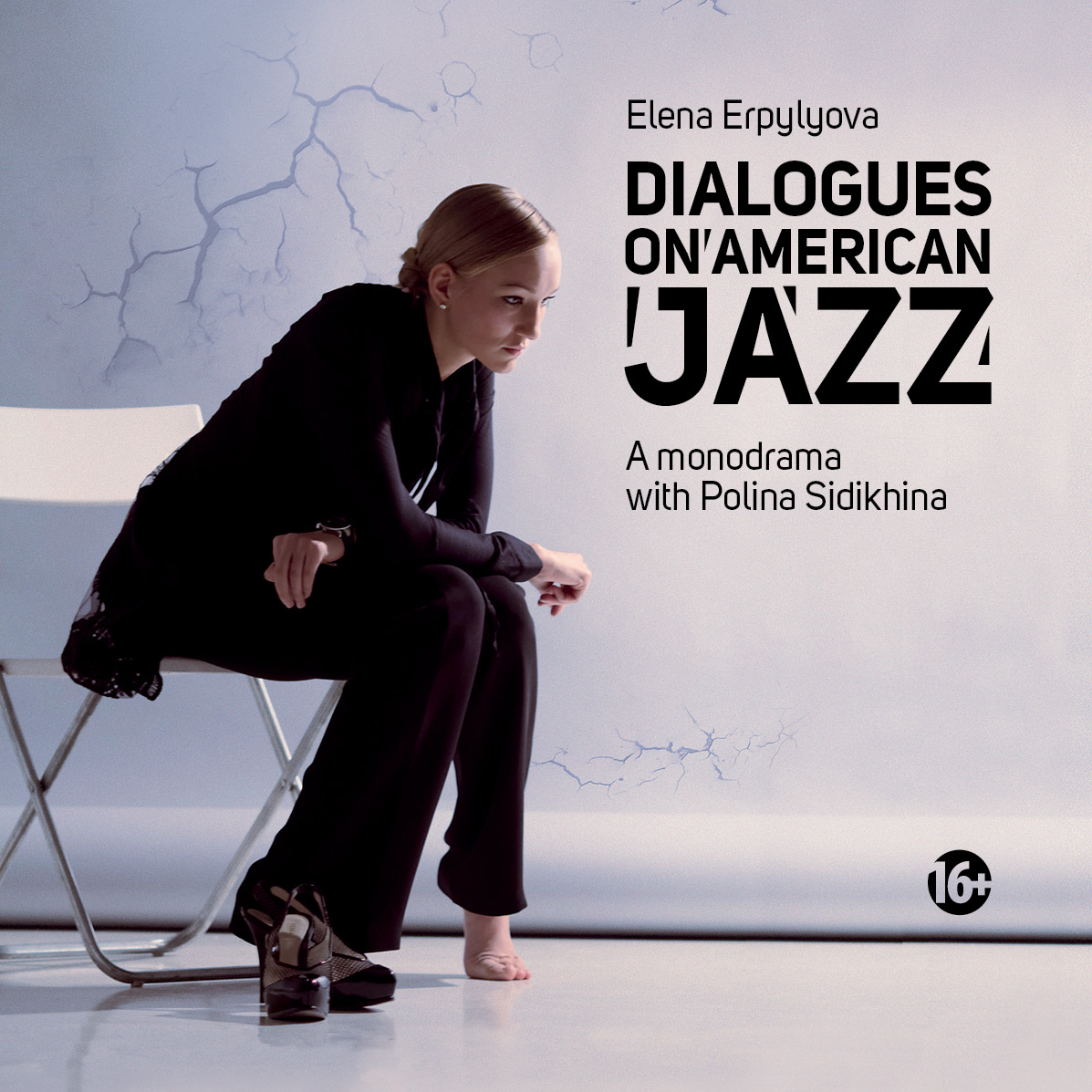 Dialogues on American Jazz