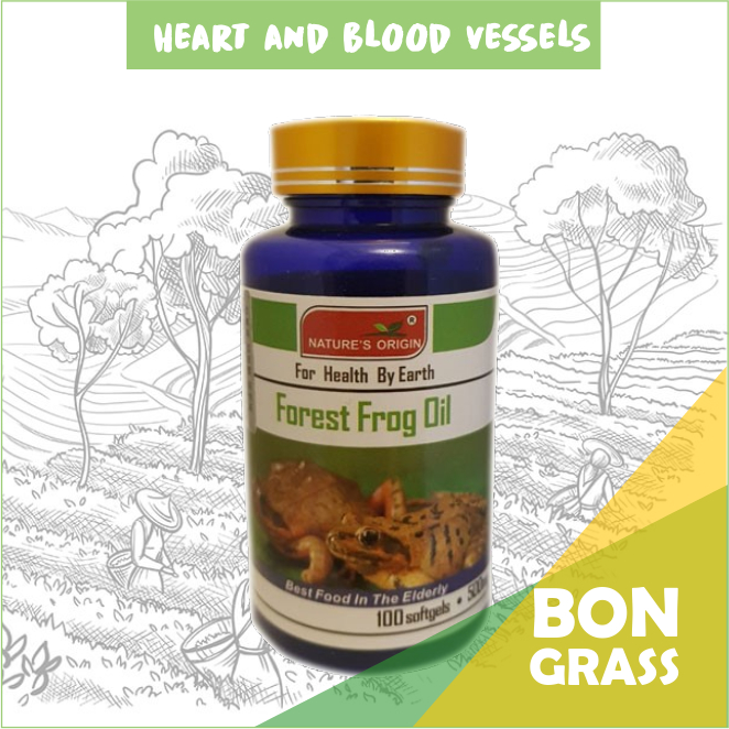 Капсулы "Жир древесной лягушки" Forest Frog Oil Natural, 100 шт. купить ...