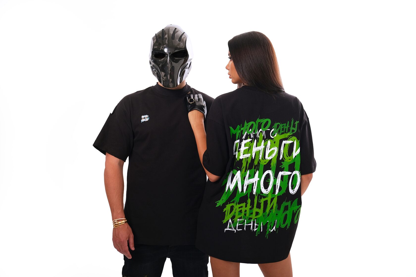 Каталог одежды — Богатый Боря