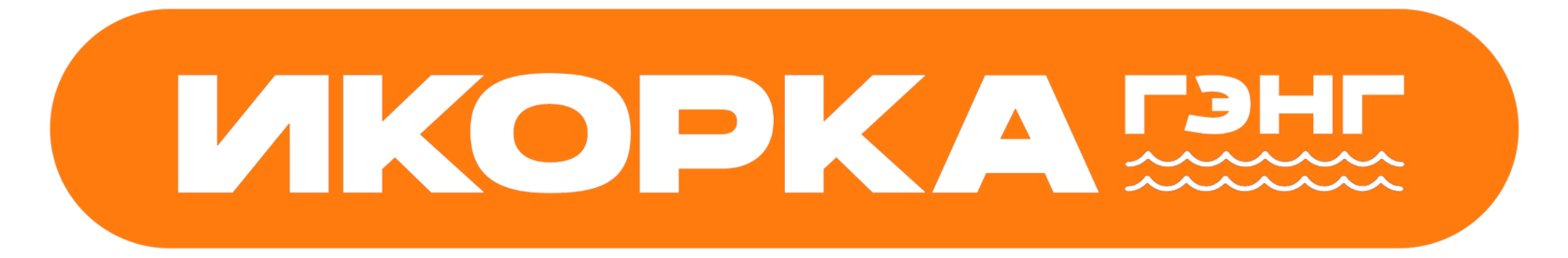 ИКОРКАГЭНГ - купить красная черная икра рыбы лосось щуки креветки краб ...