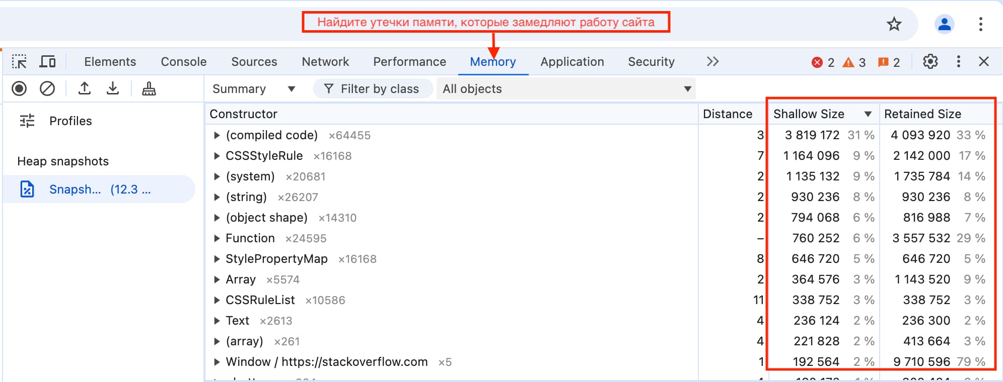 Chrome DevTools: что это, как открыть и работать с инструментами разработчика