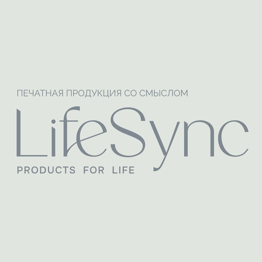 Lifesync