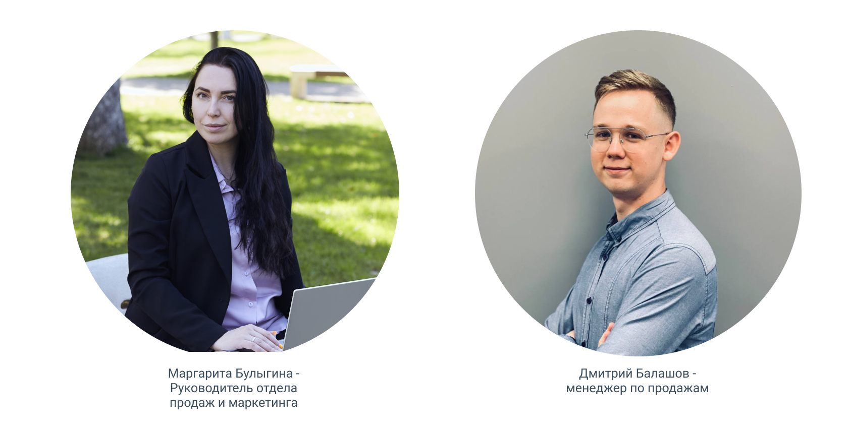 C&B - центр гражданств и бизнеса