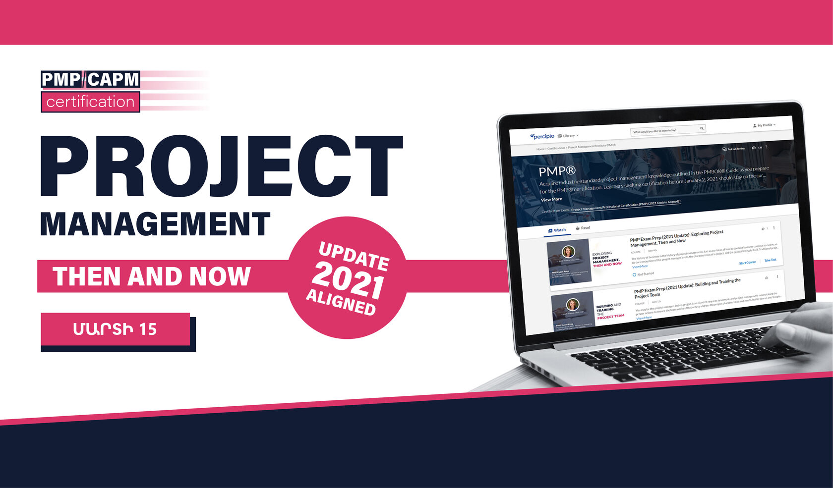Project Management-Update Aligned