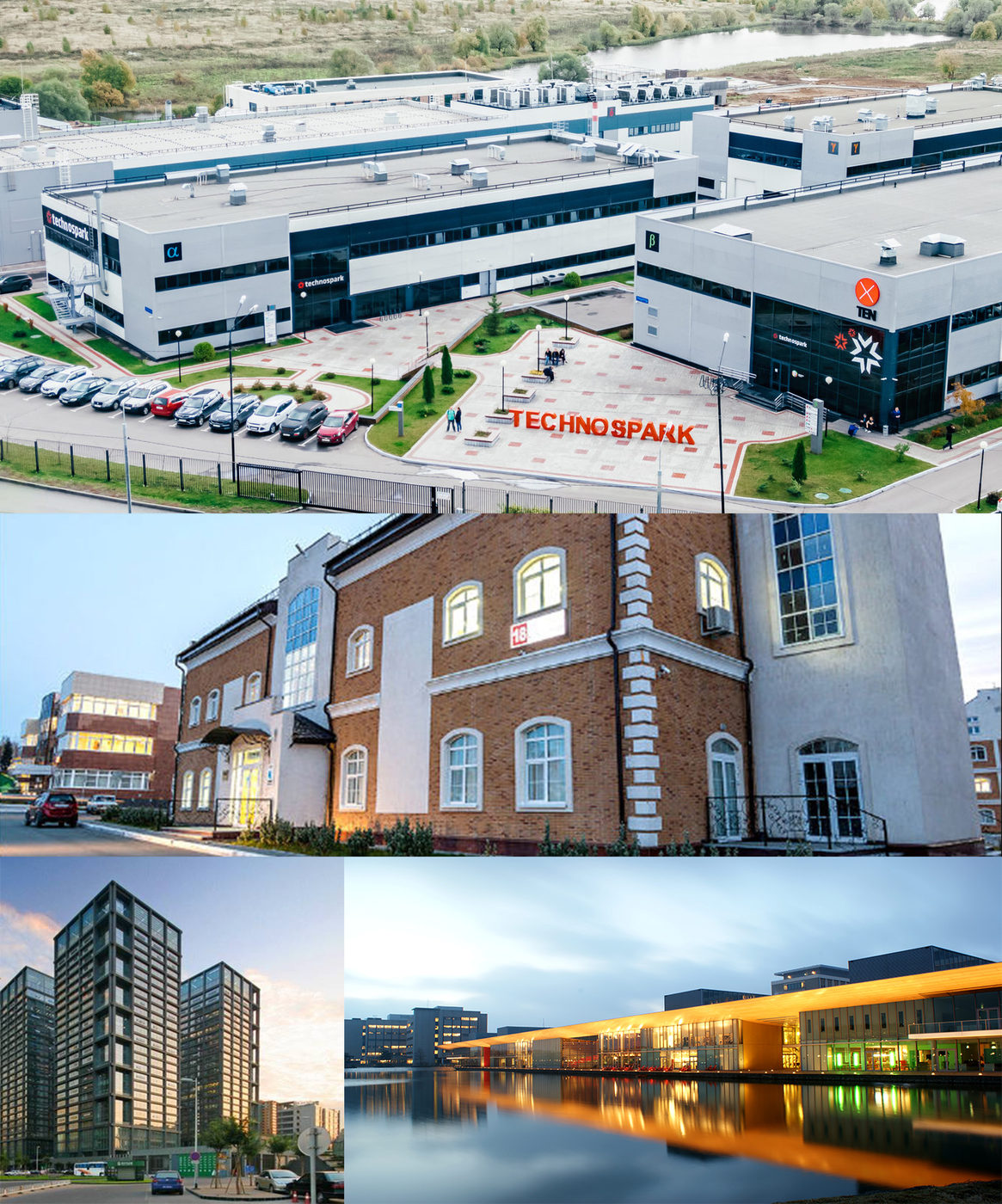 TUBOT — unpiggable pipes inspection device