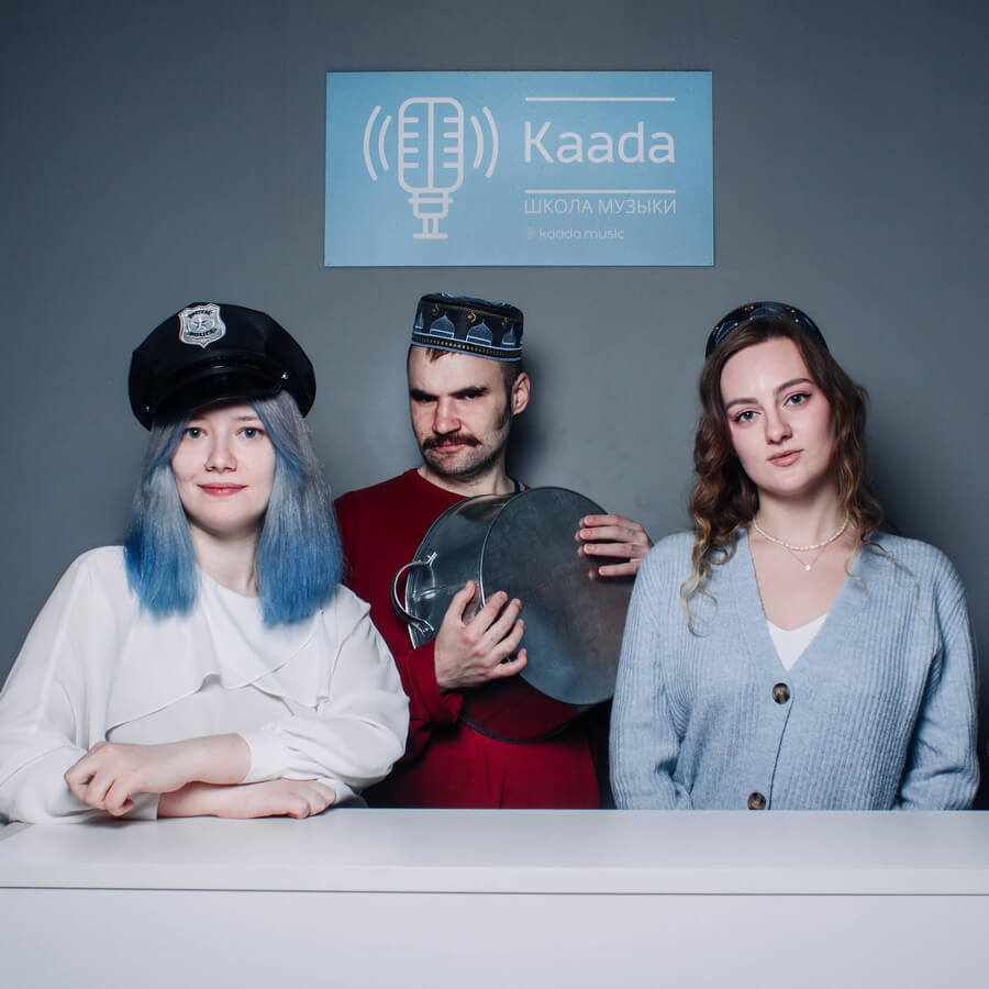 Что такое Kaada?