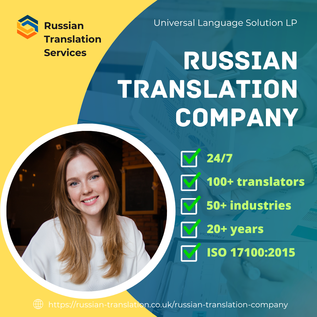 Russian Translation Company in the UK