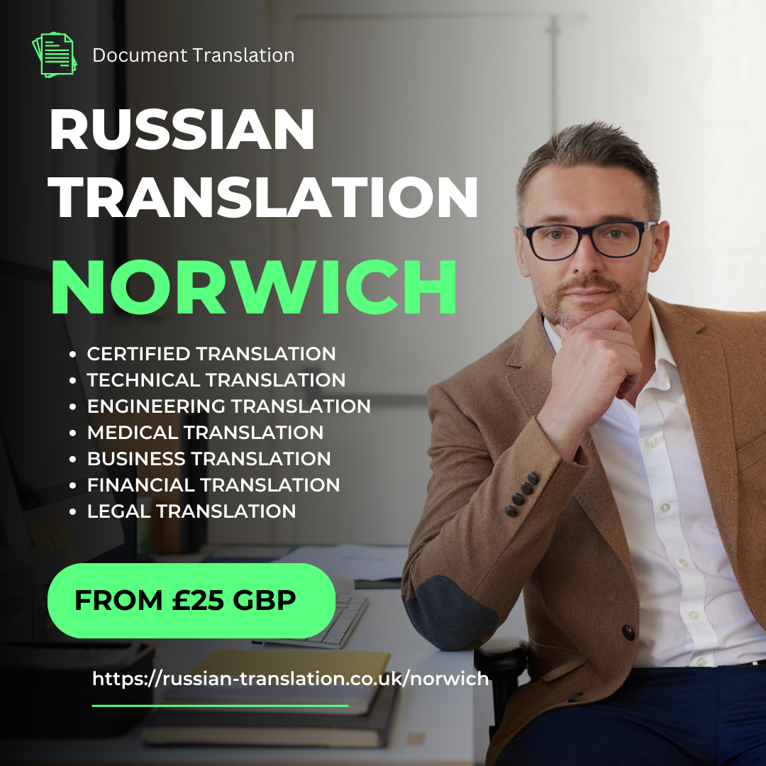 Russian Translation Services in Norwich from £0.06 GBP | English to ...