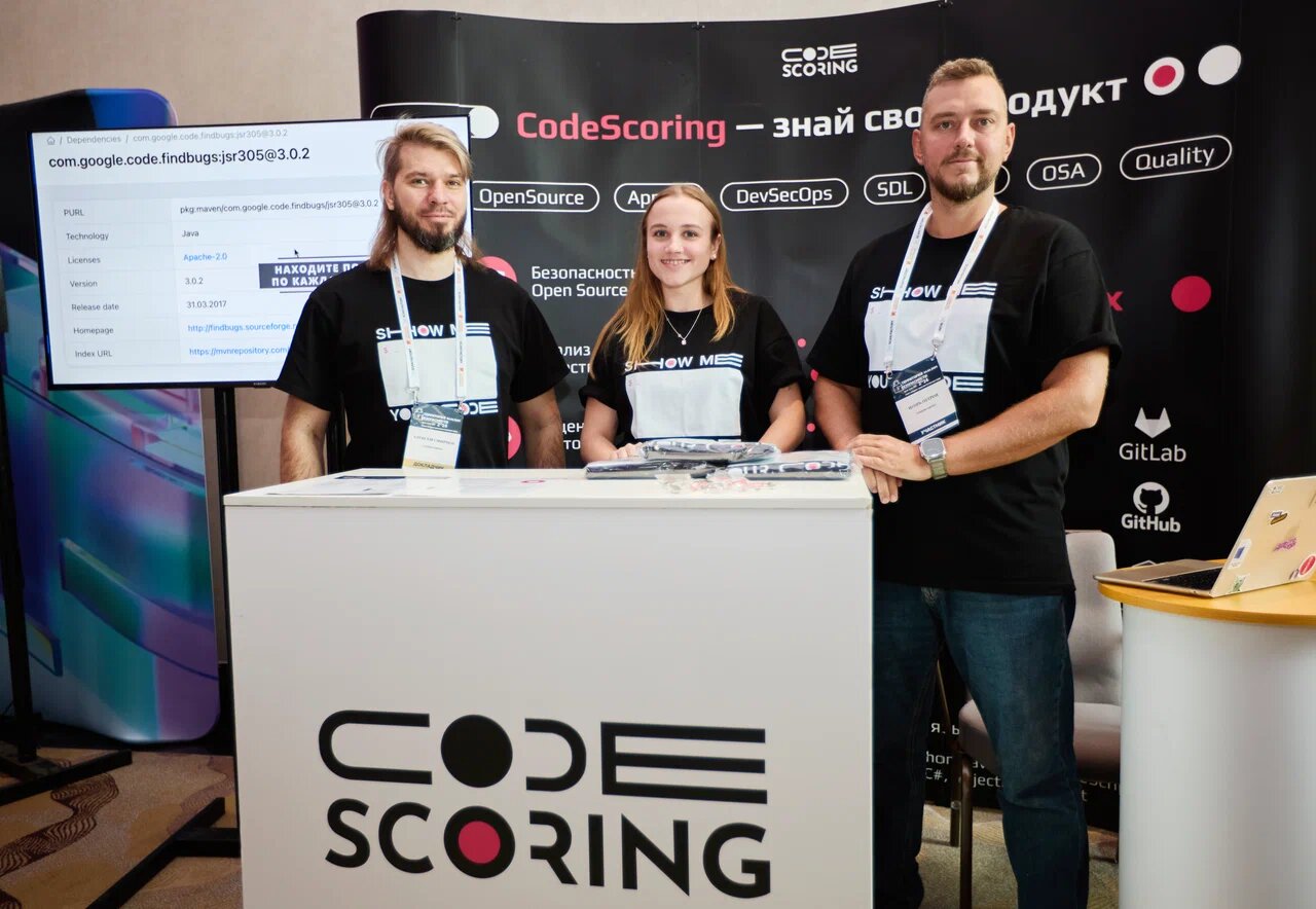 CodeScoring — партнер конференции Территория Безопасности 2024