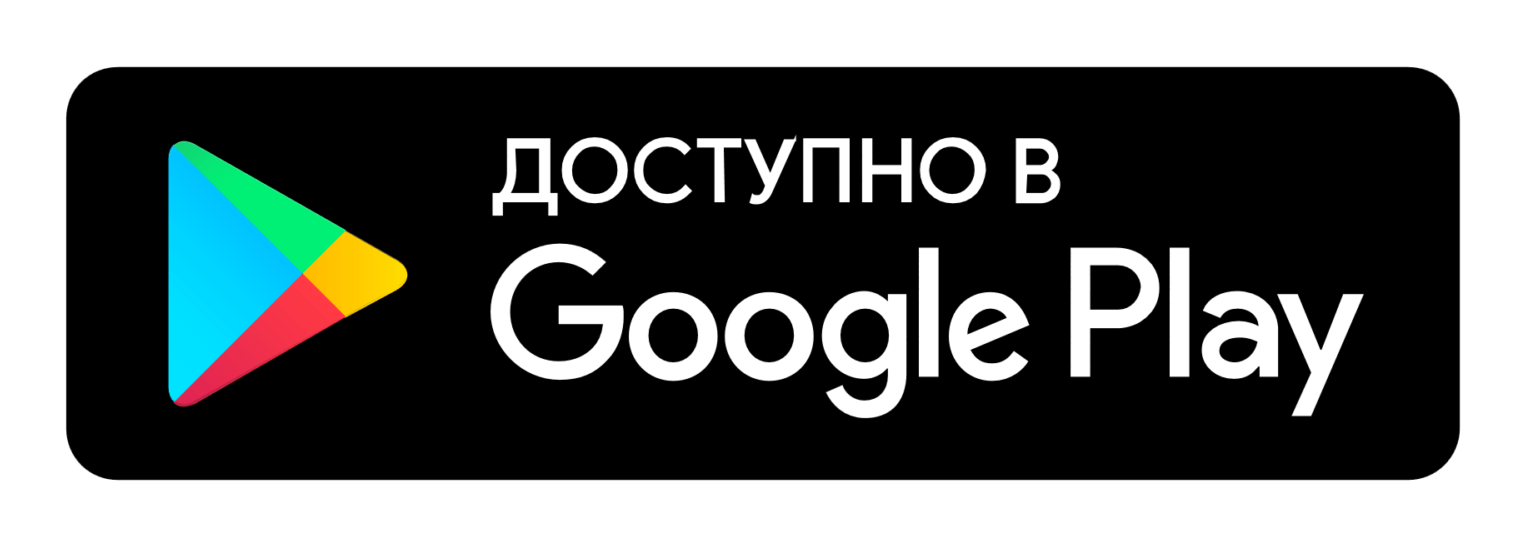Как оформить пушкинскую карту