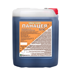 Панацея НПК удобрение Бигрин