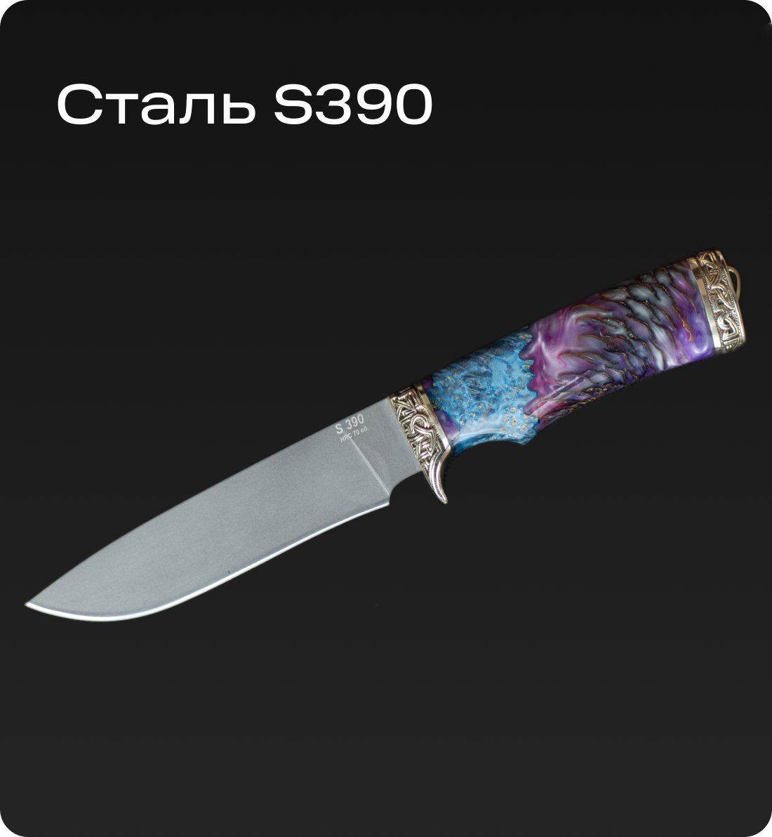 Uglov Knife - производство премиальных и бюджетных ножей