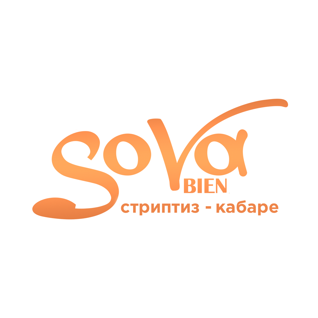Стриптиз бар Sova bien Новосибирск