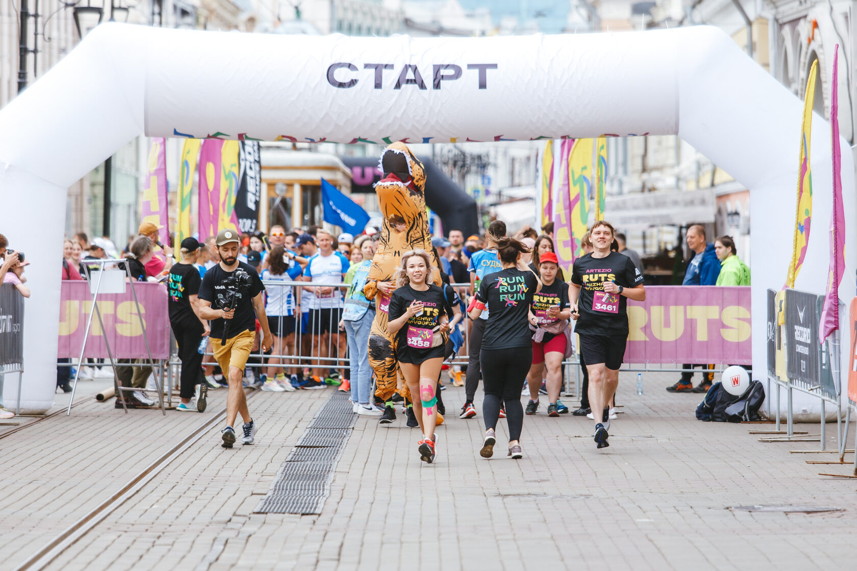 RUTS - RUSSIAN URBAN TRAIL SERIES