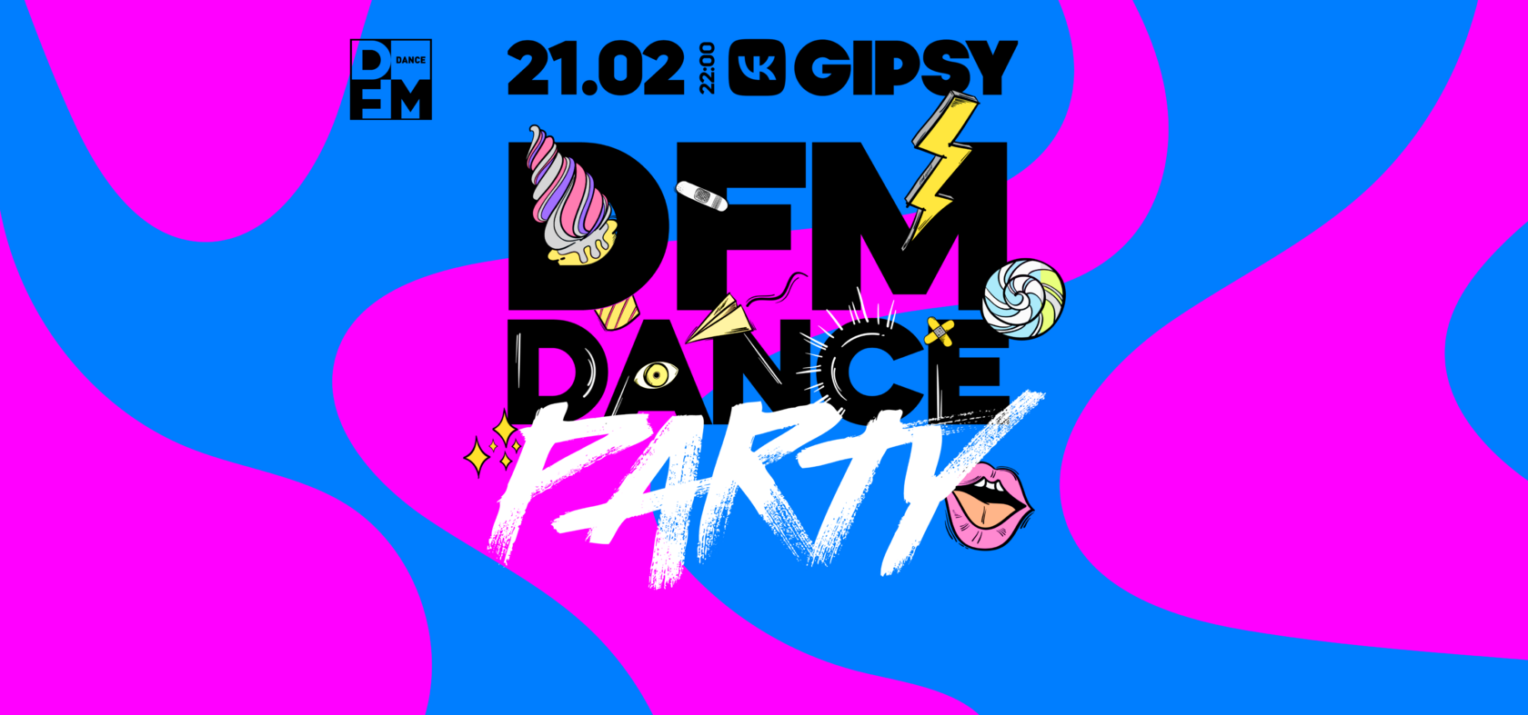 DFM Dance Party 2025