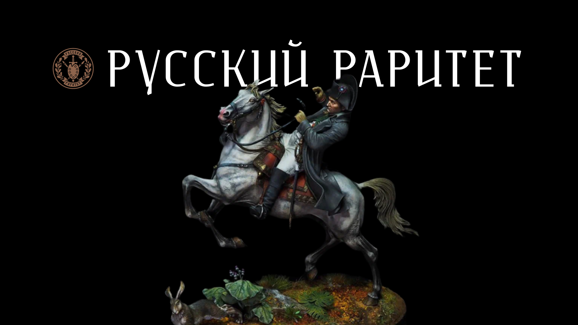 Что подарить руководителю компании, военному, начальнику, офицеру