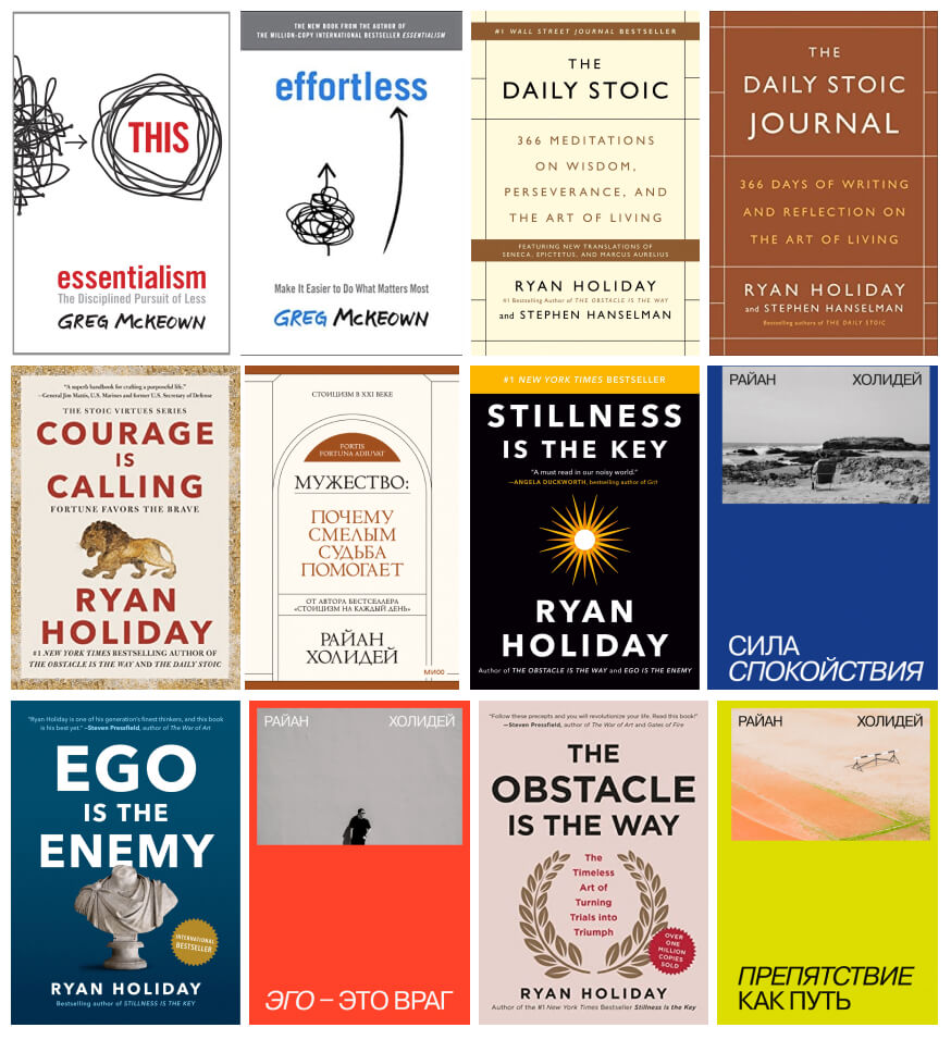 Publishing house "MIF"