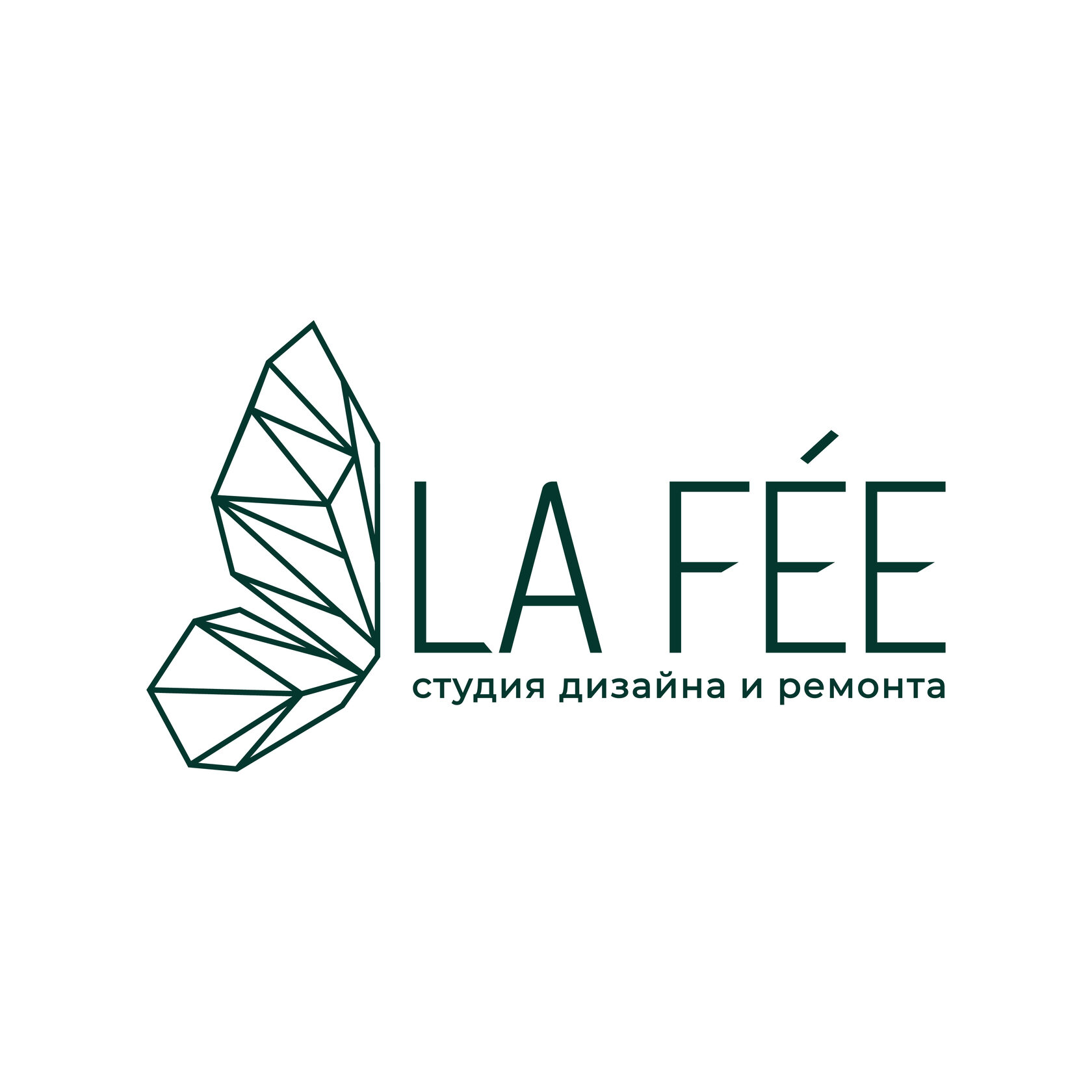 ⭐ Дизайн - проект интерьера дома от передовой студии LaFèe Москва
