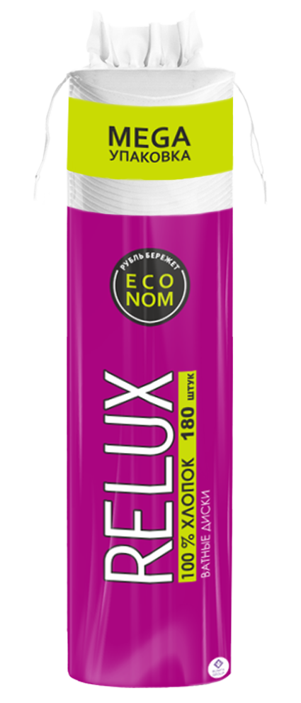 RELUX Cotton pads - 180 pcs. - Relux