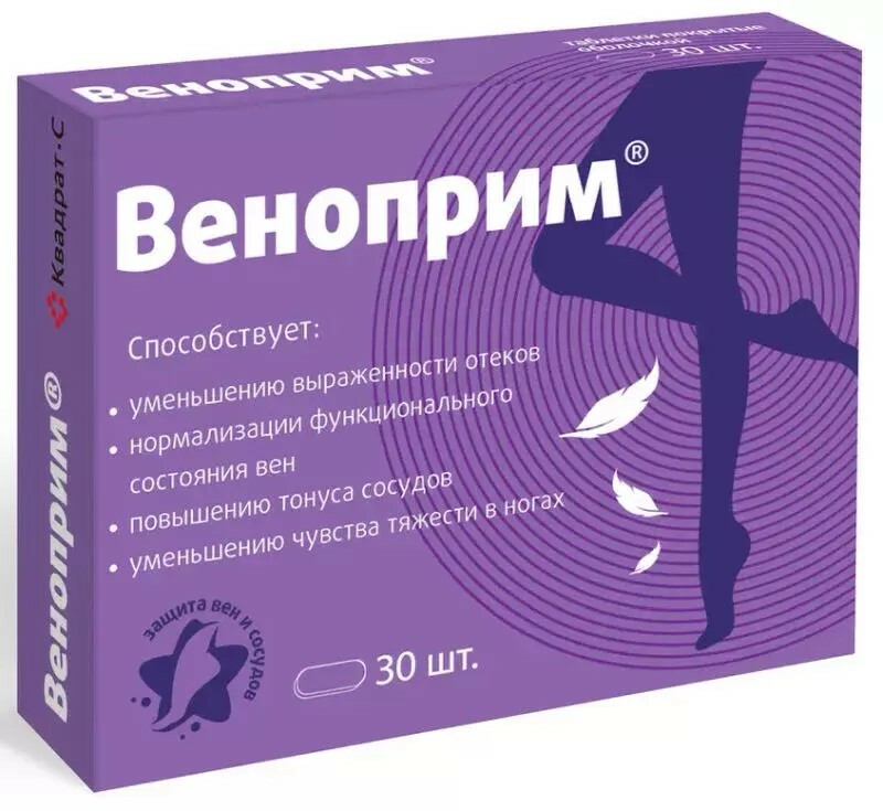 Социальная аптека: забота и любовь для ваших близких!