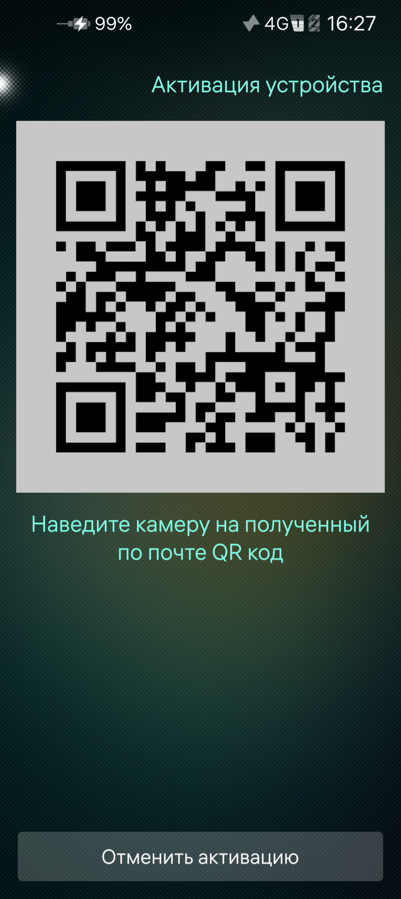 Аврора Центр
