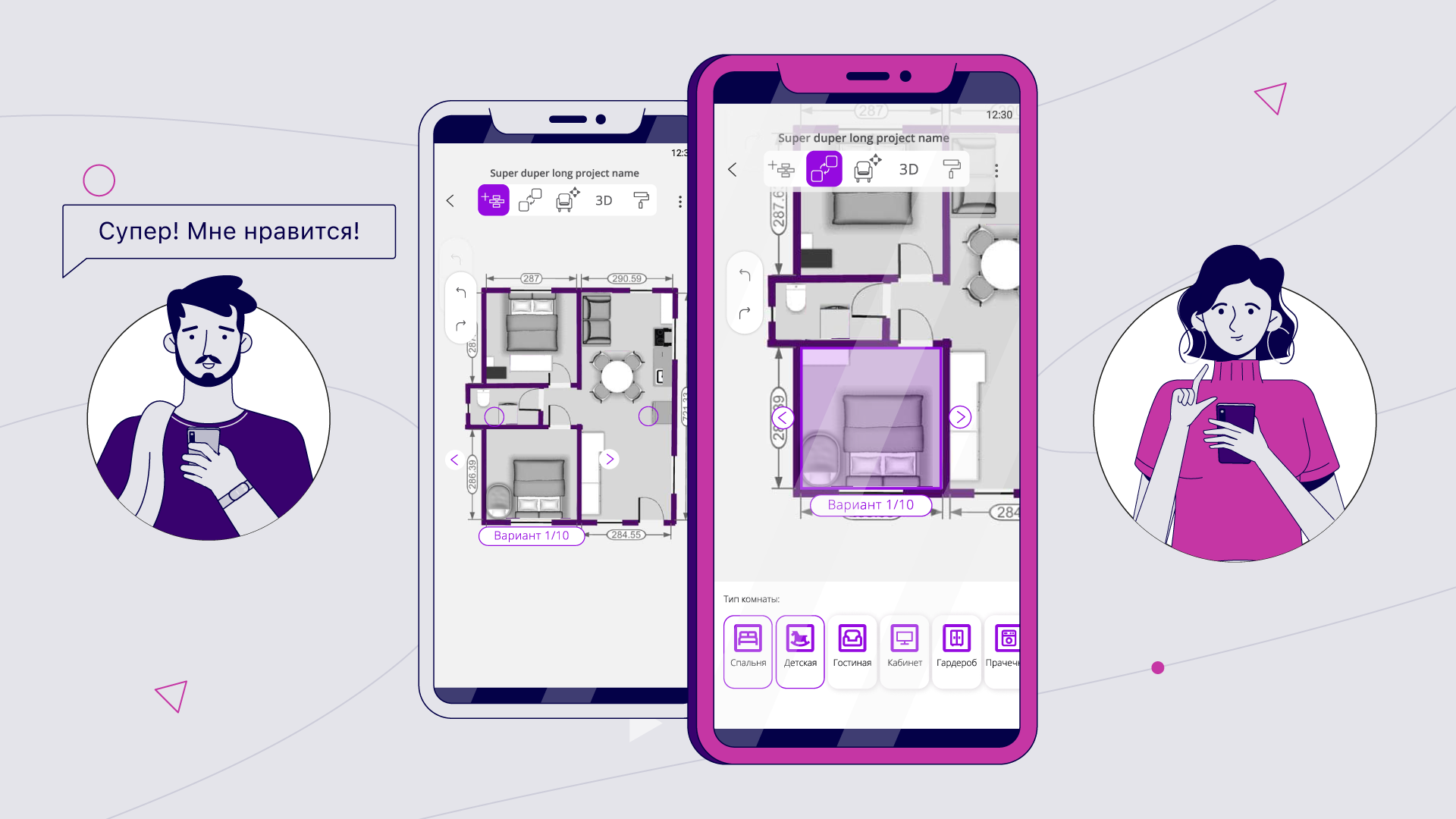 Expert Animated Infographics Creation - Transforming Complex Ideas into ...