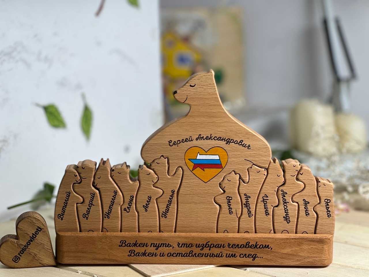 Корпоративный подарок